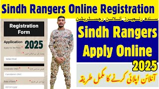 Sindh Rangers Online Apply 2025 Sindh Rangers Jobs 2025 Online Apply ...