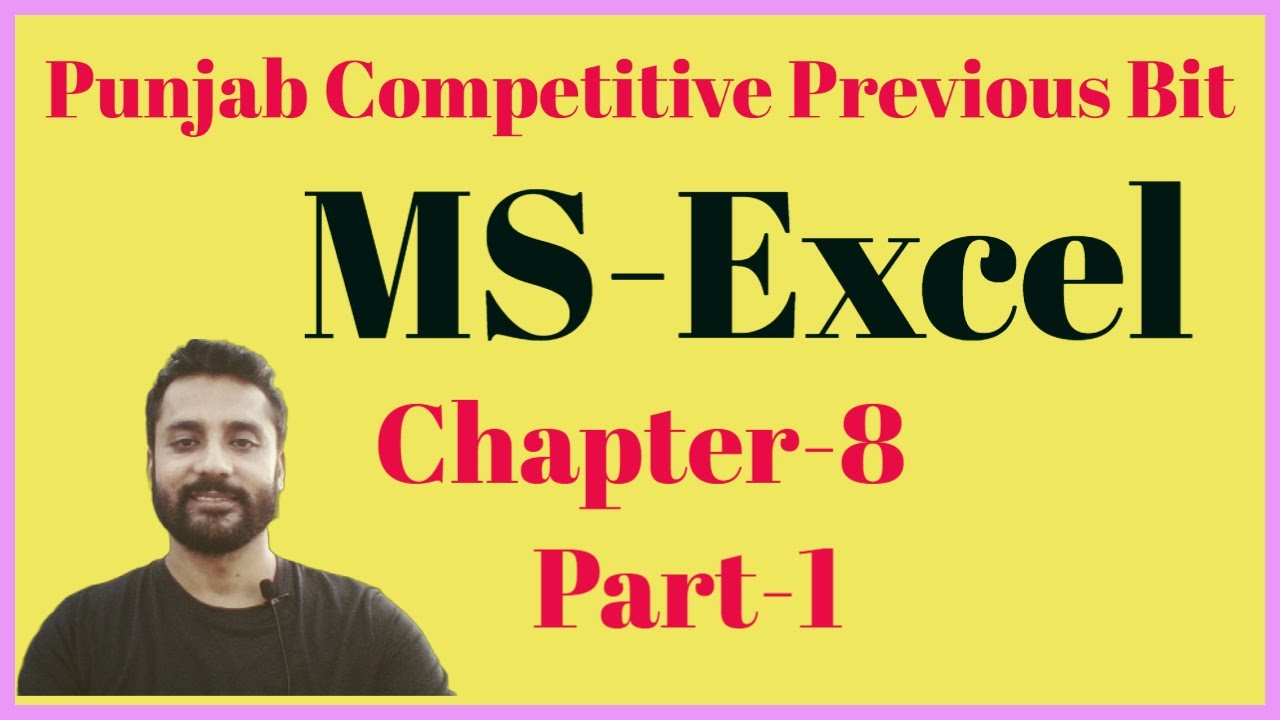 Ms Excel Part 1 Youtube