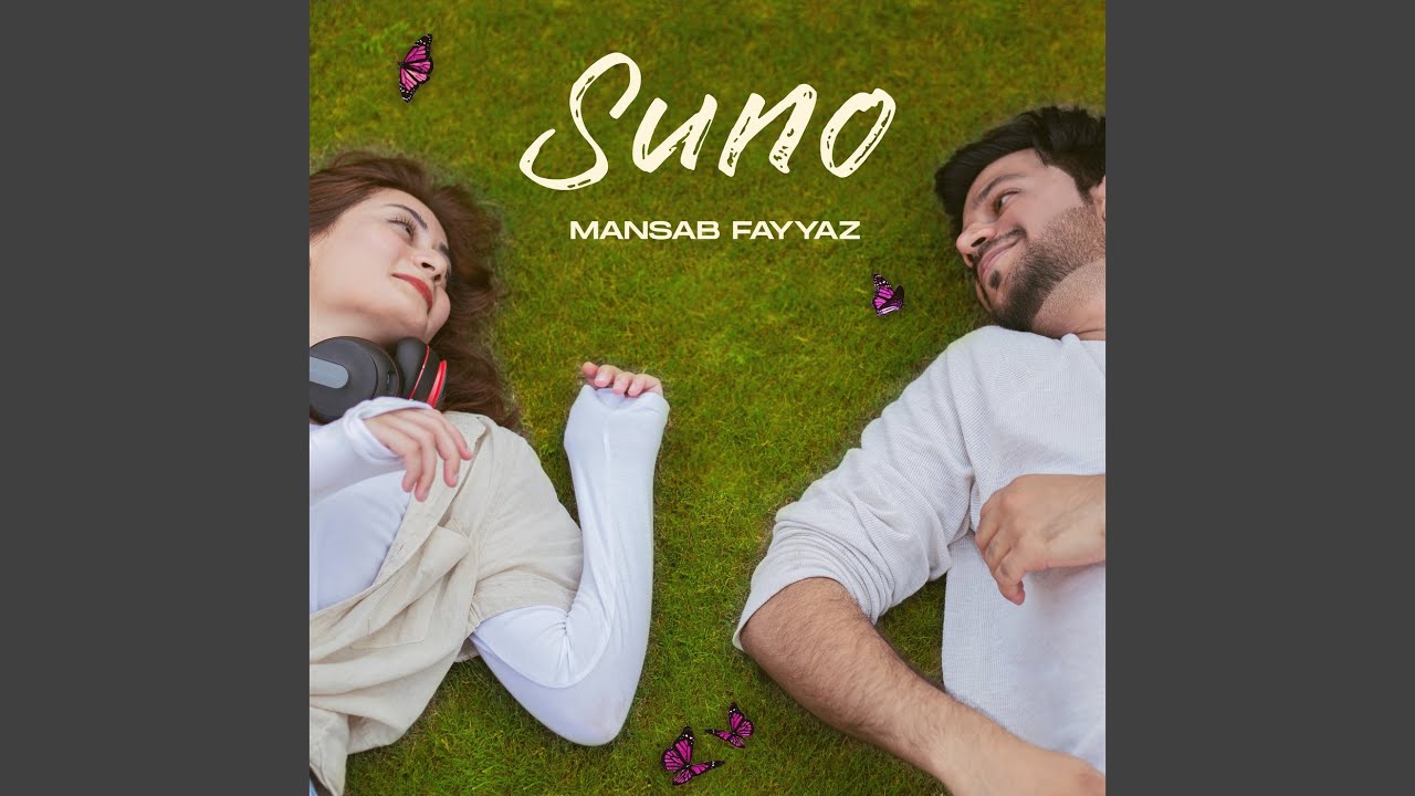 Suno Youtube Music