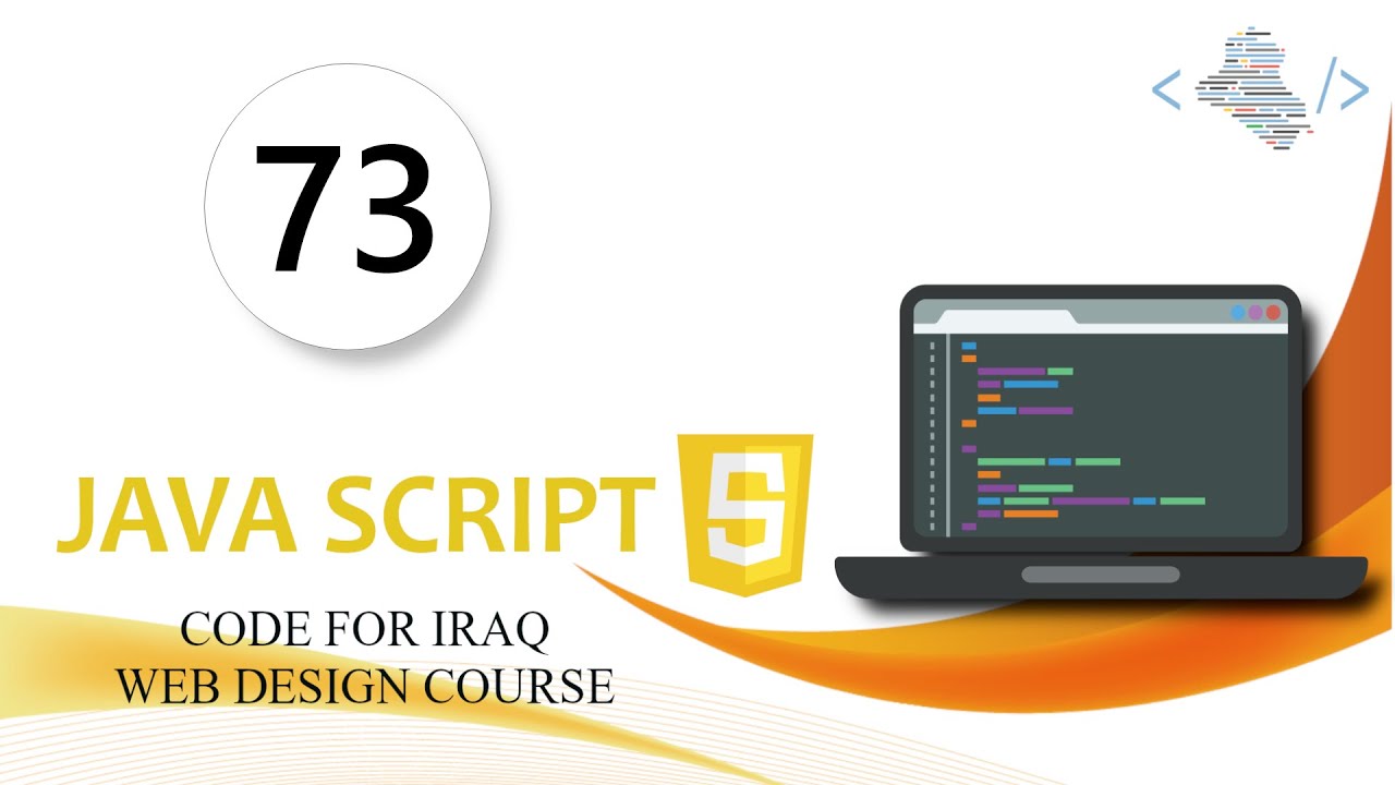 Learn Javascript Objects Nested Object Youtube