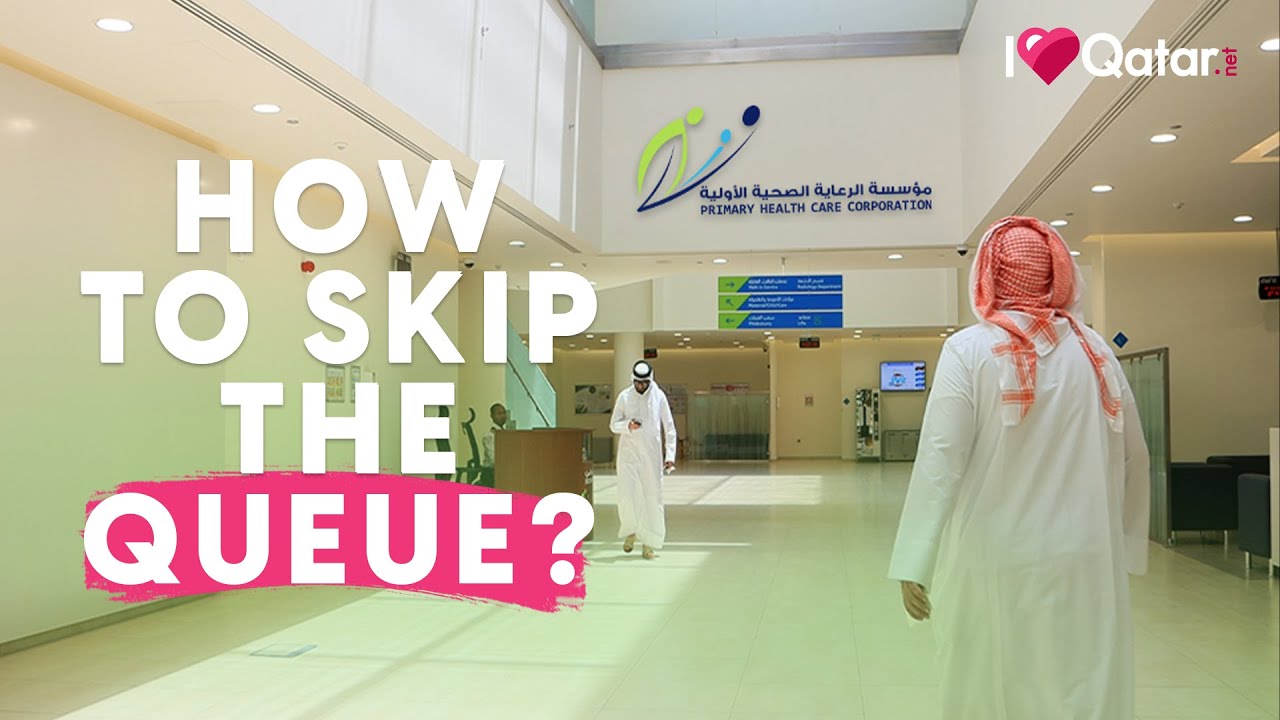 Here S All You Need To Know About Family Medicine At Phcc Qatar Youtube
