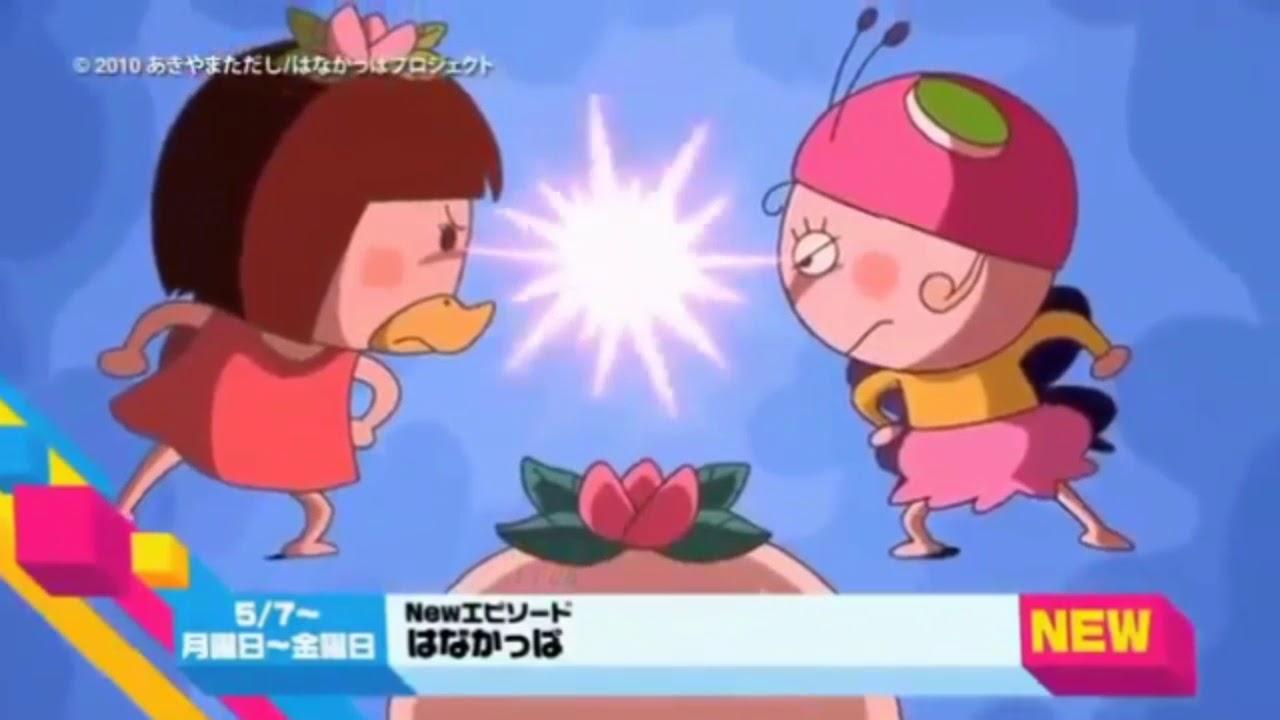 Cartoon Network Japan Promos Collection Youtube