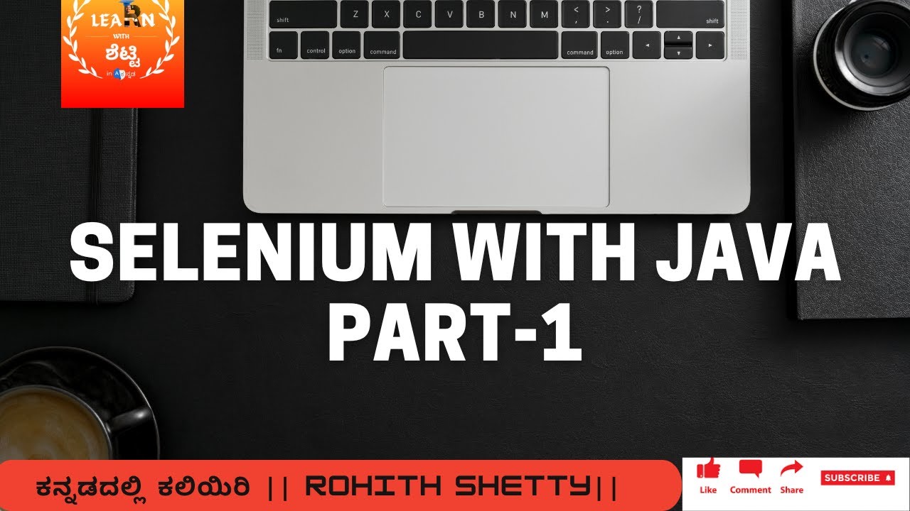 Selenium With Java Part 1 Youtube