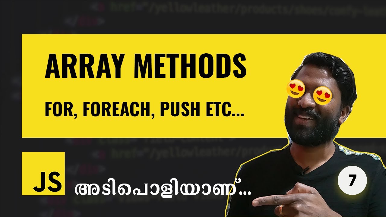 07 Javascript Array Methods Malayalam Web Diary Youtube