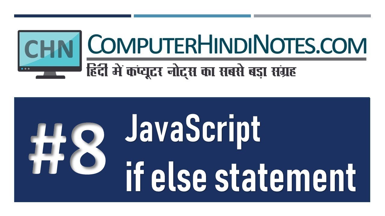 Beginner Javascript Tutorial 15 If Else Statement