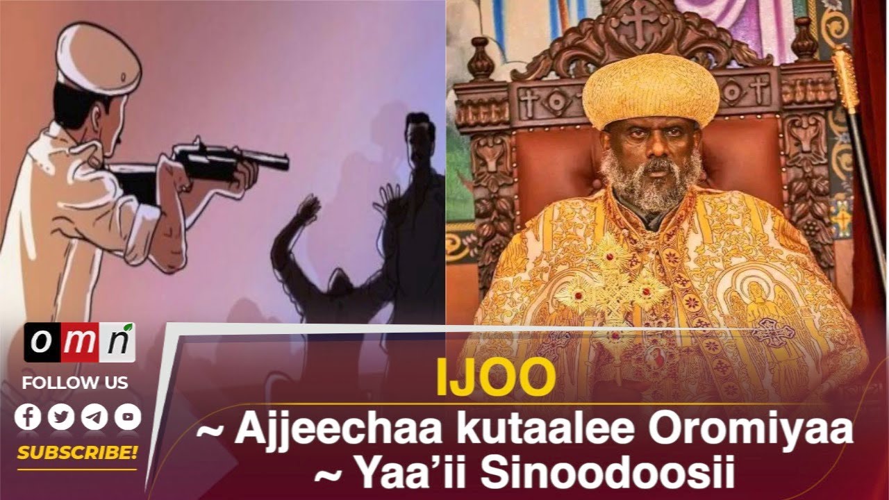 Omn Oduu Ijoo Ebla 29 2023 Youtube