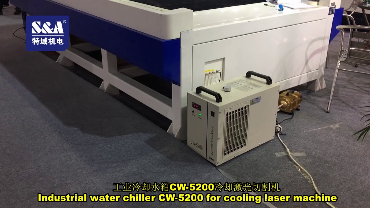 Industrial Water Chiller Cw 5200 For Cooling Laser Machine Youtube