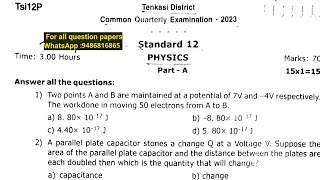 12th Physics Quarterly Exam Original Question Paper Thenkasi Dt English ...