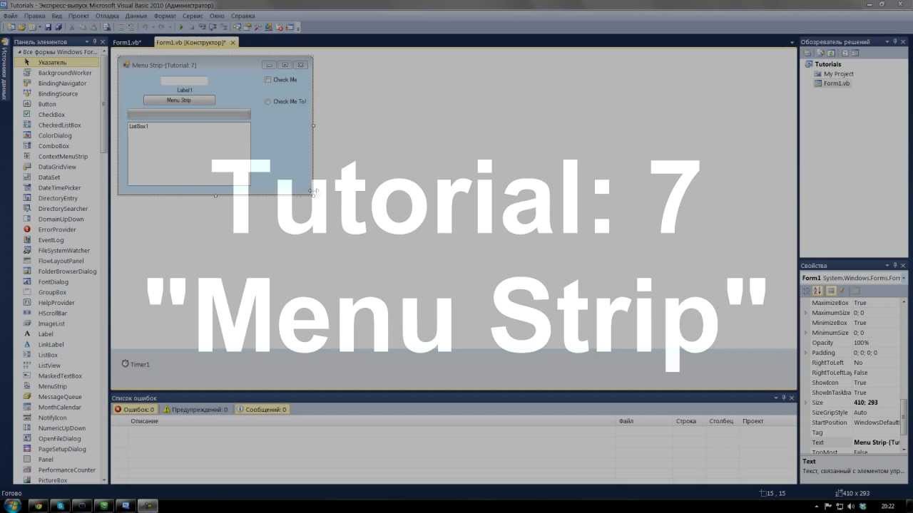 Menustrip Vb Net Sekaexpo
