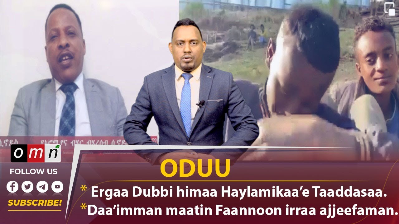 Omn Oduu Ijoo Gur 6 2023 Youtube