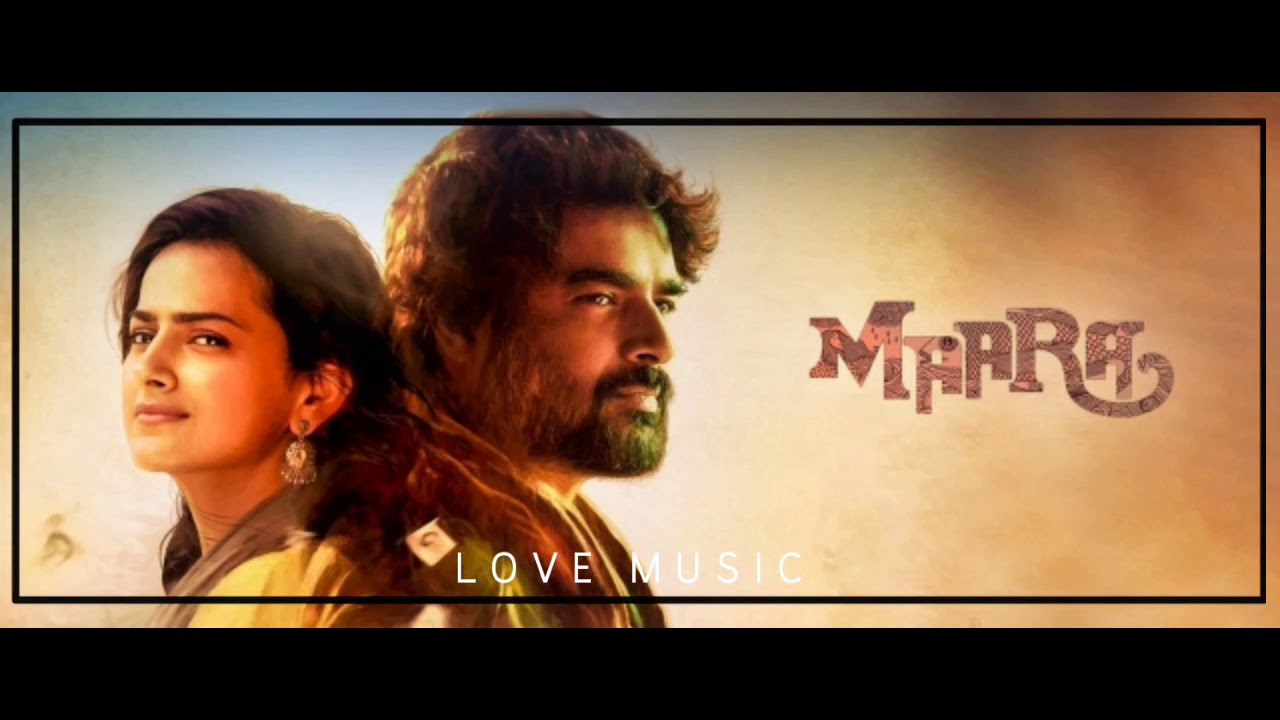 Maara Bgm Maara Love Song Love Music Youtube