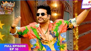 Laughter Chefs S3 Full Episode 10 Ho Ho Ho Santa In The Kitchen Colors ...