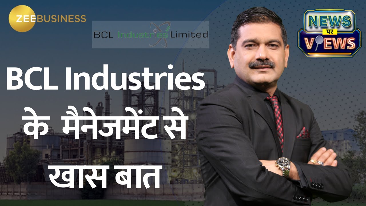 Bcl Industries Q3 Deep Dive Unveiling Profitable Margins And Sector