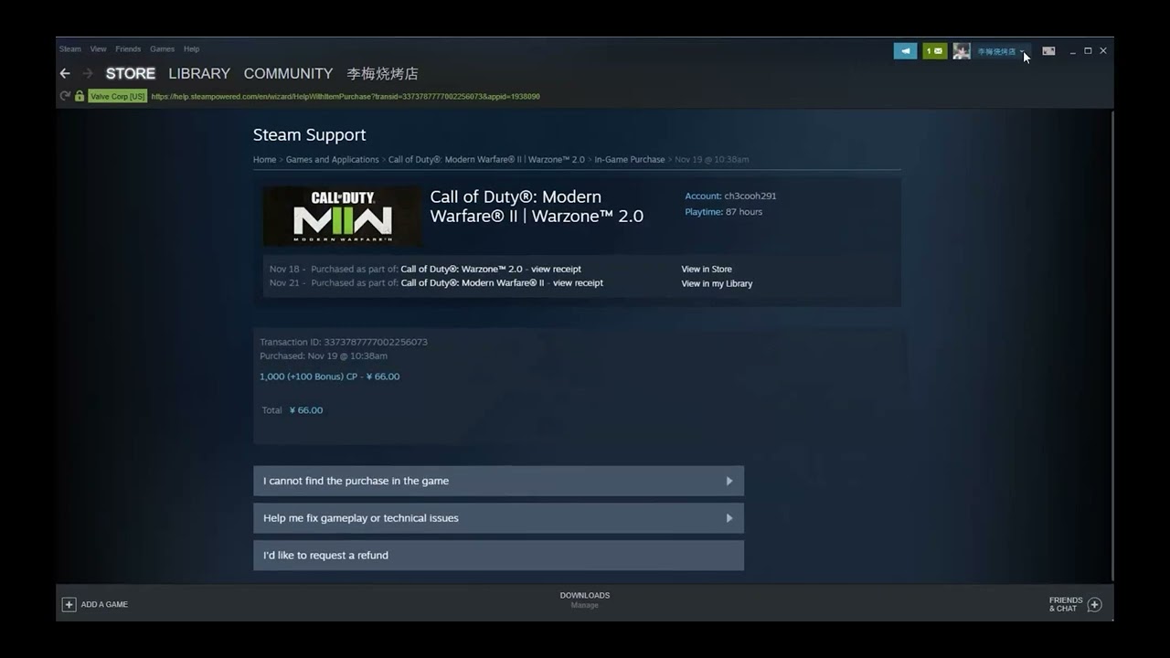 76561198977059210 Youtube