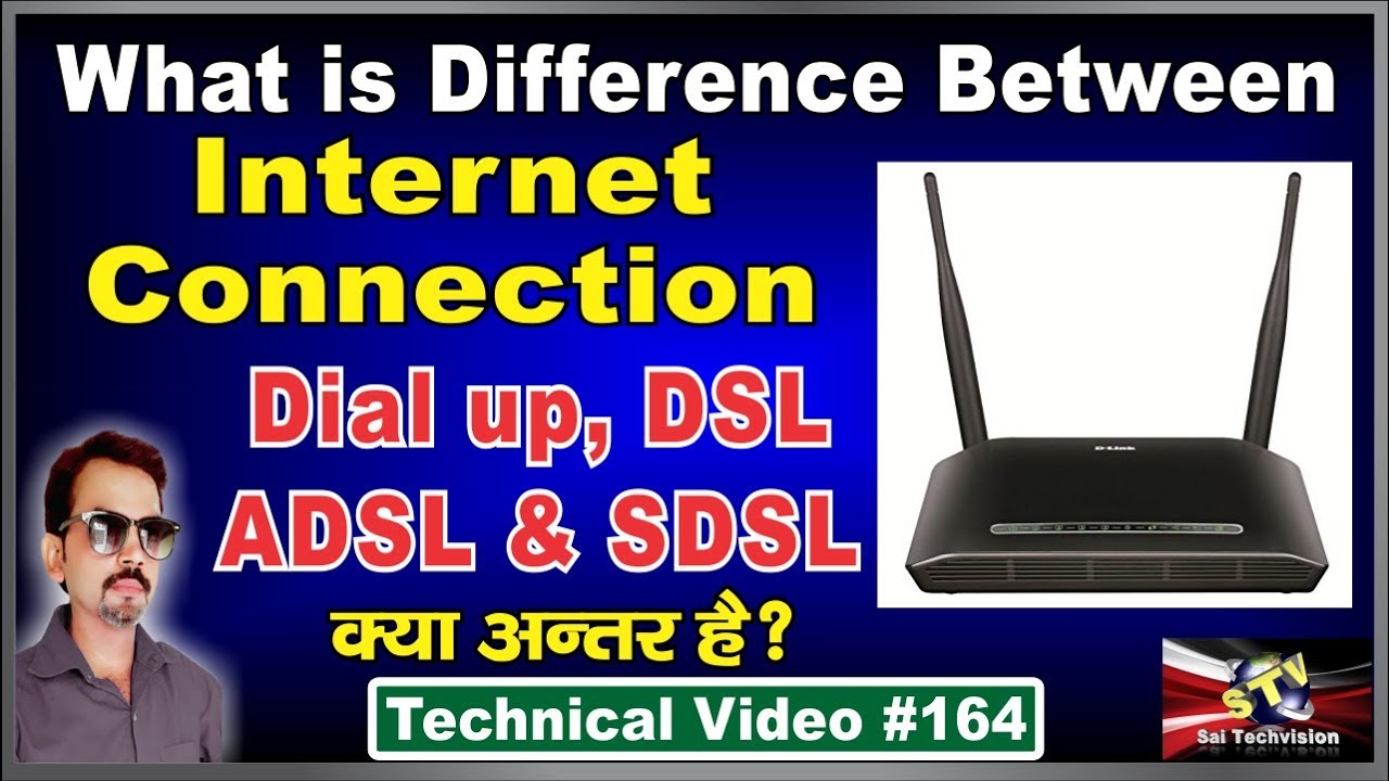 Dial Up Modem Vs Dsl At Alfred Sullivan Blog
