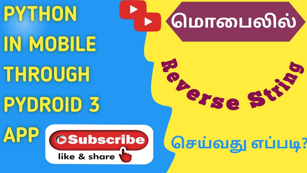 Python Program Reverse String Youtube