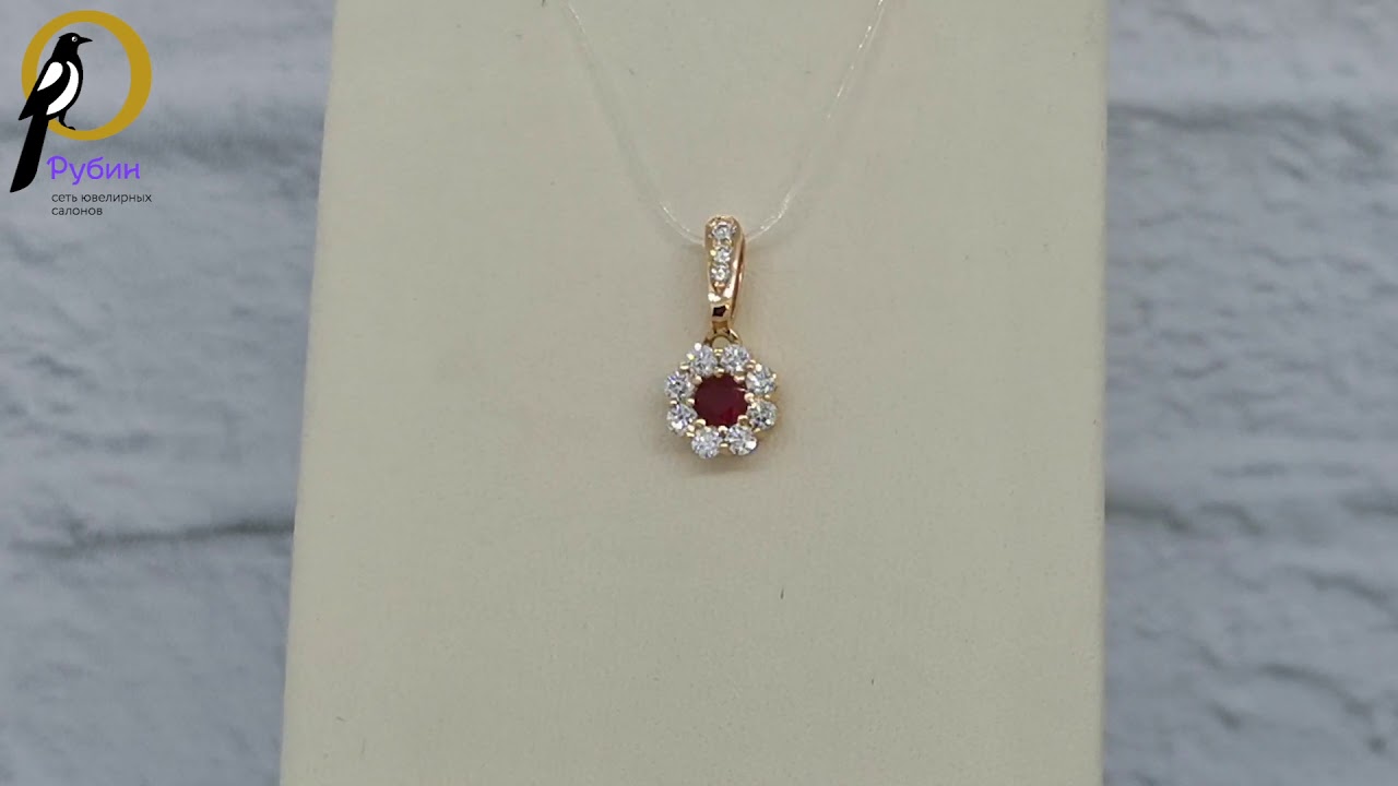 3100005521948 Youtube