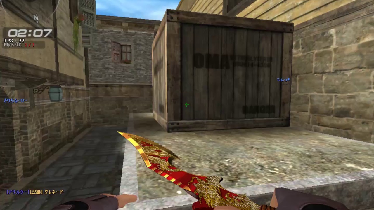 Sudden Attack Youtube