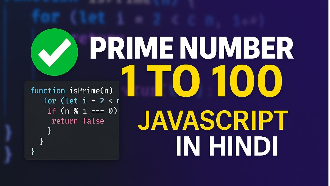 Check Prime Number In Javascript Javascript Program To Print Prime