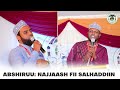 Obbolummaa Diin Najjaash Muhammad Nashiidaa Haarawa 2024 New Afan Oromo ...