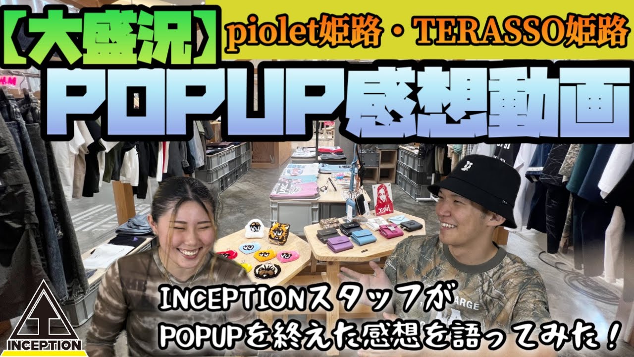 Copy 9869c451 Efaf 469a B3f5 89540de002e5 Youtube