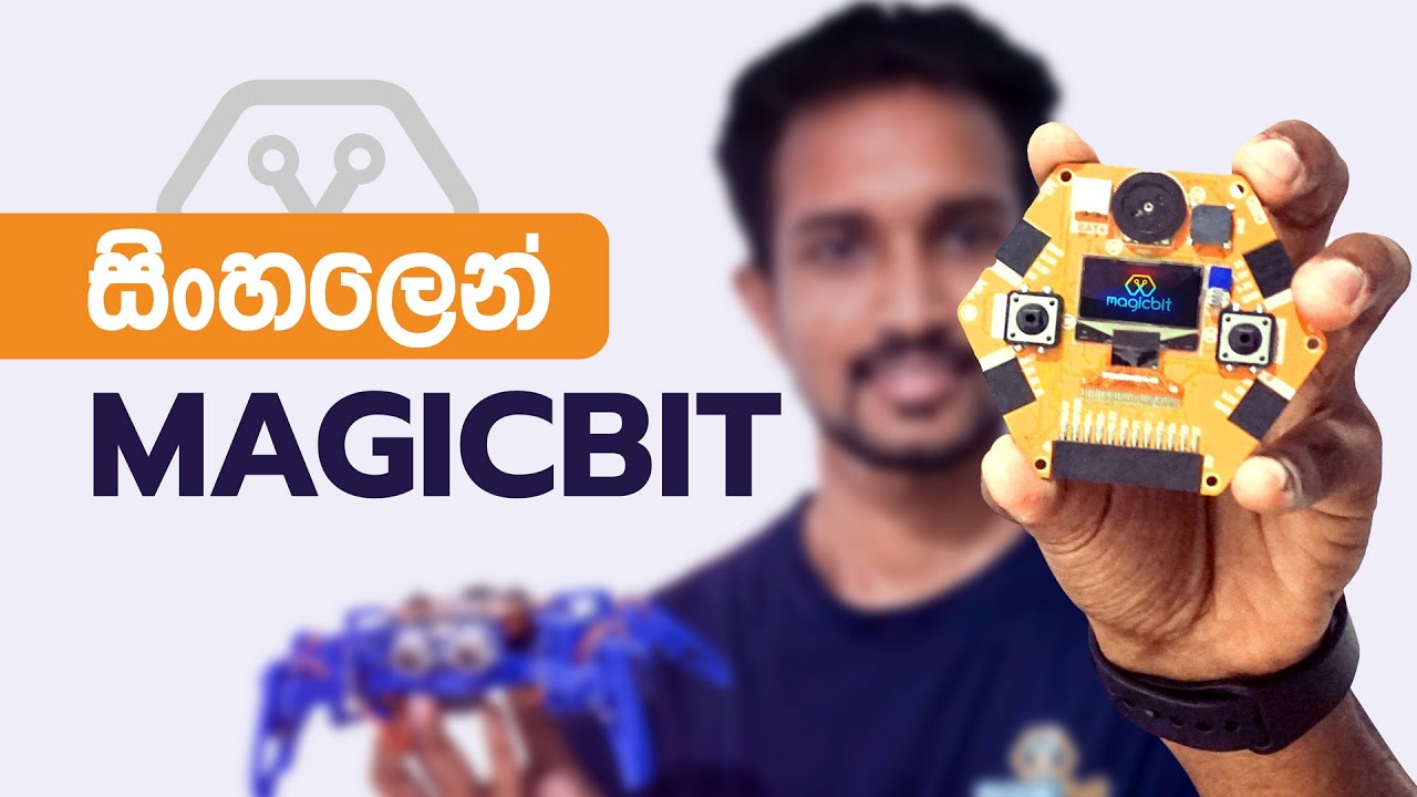 What Is Magicbit а ёа ђа ўа а ља љ а а а а љ а ѓа а а а ѕа а а љ Sinhala Lesson Series