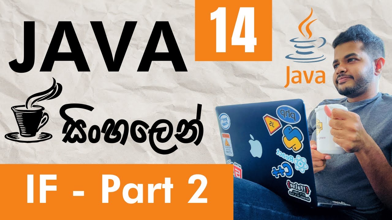 Java а ѓа а а а ѕа а а љ Lesson 14 Youtube