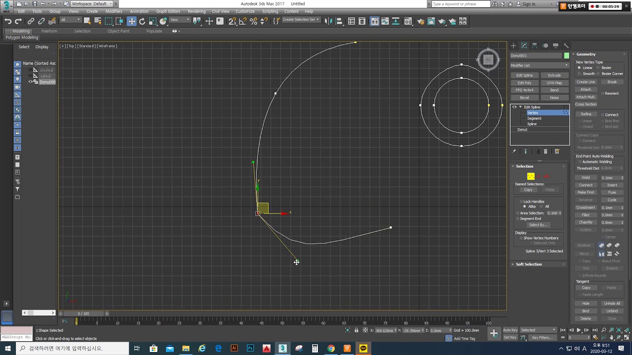 Edit Spline Youtube