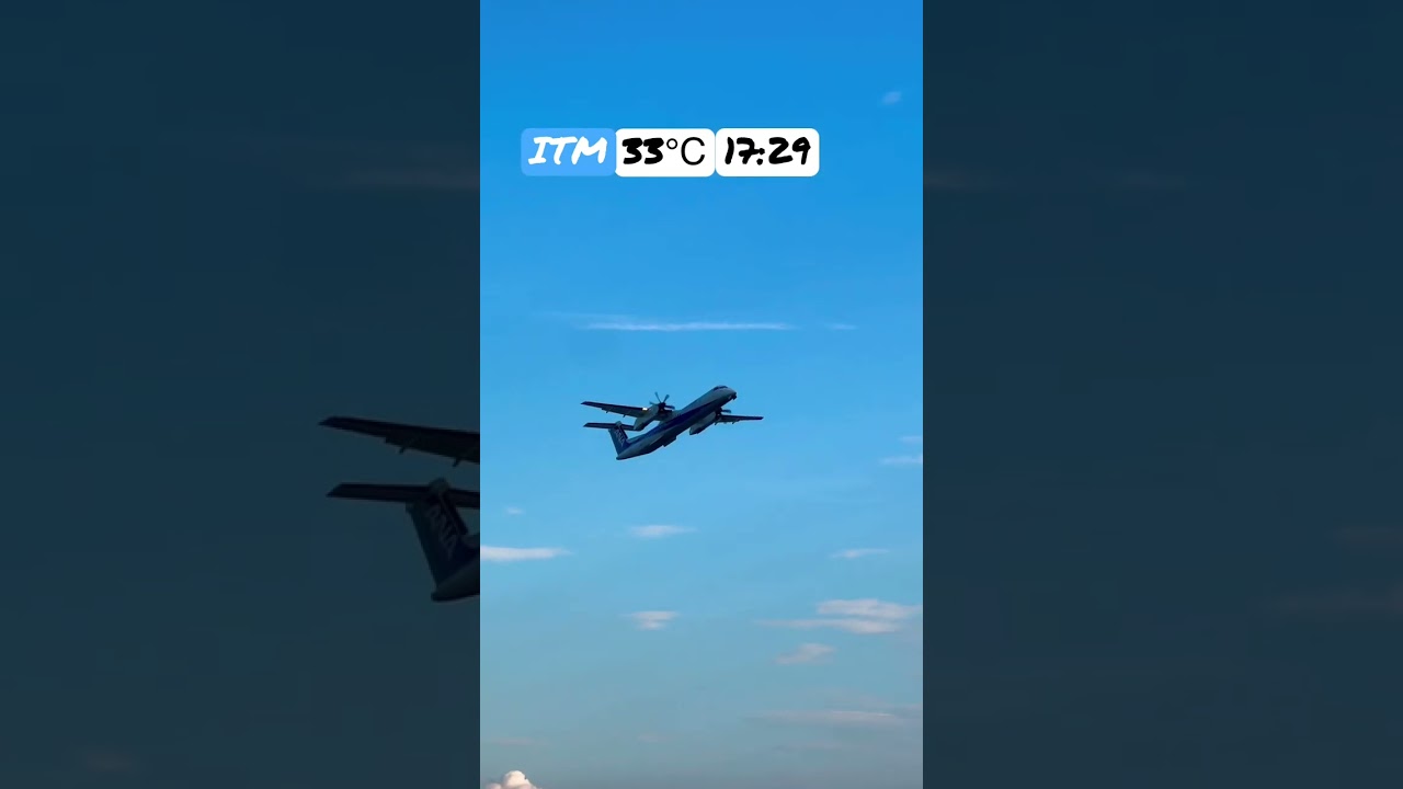 De Havilland Aircraft Of Canada Ana Takeoff Osaka International Airport