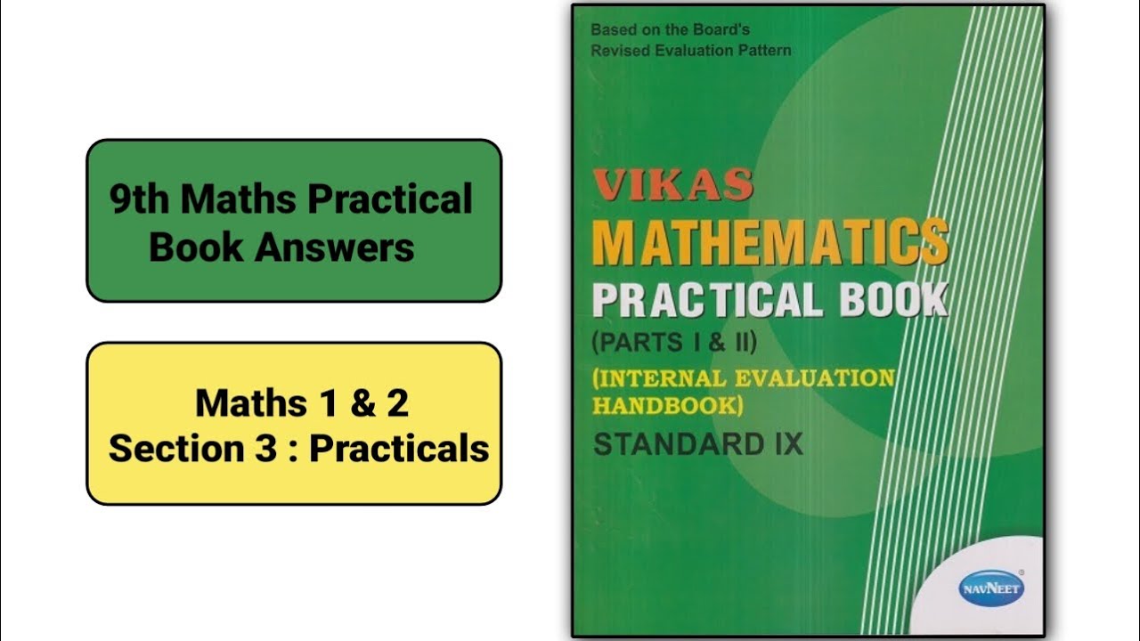 9th Maths Practical Book Answers Maths 1 2 Practicals Section 3