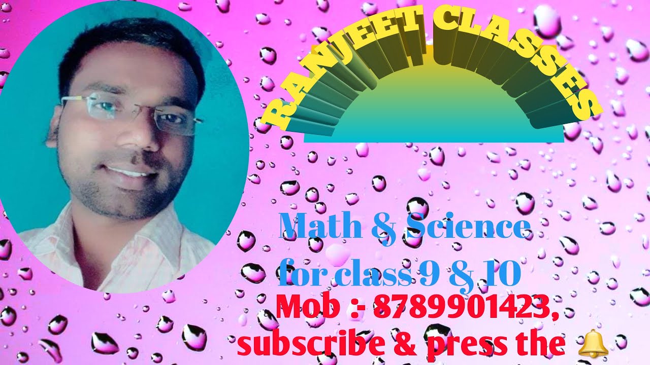 Class 2 Math Additions Youtube