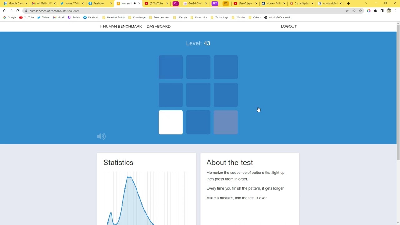 Sequence Memory Test Youtube