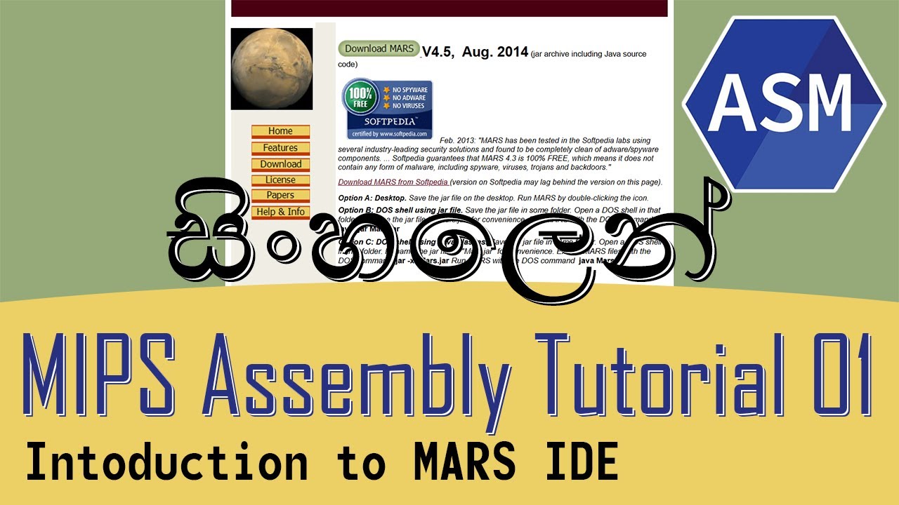 Mips Assembly Tutorial In Sinhala 01 Intoduction To Mars Ide Youtube