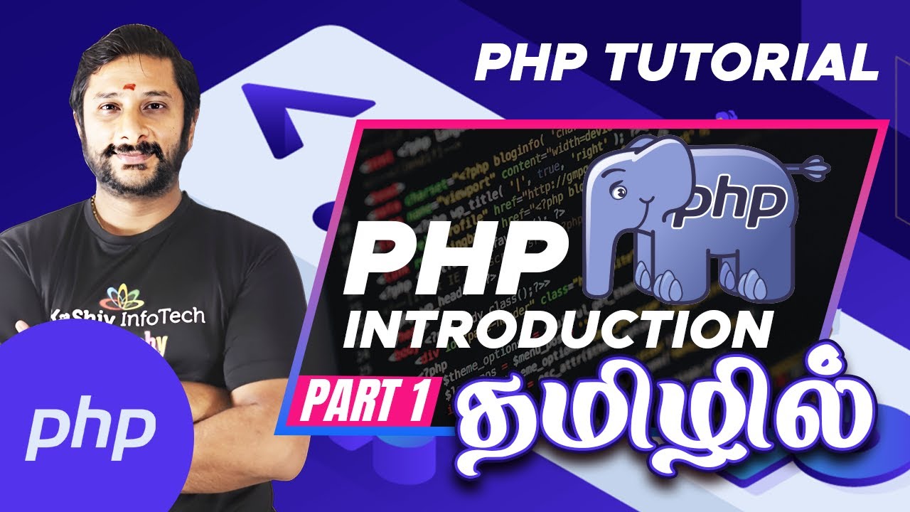1 ёяъаёярш Php Introduction Php Tutorial For Beginners In Tamil Php