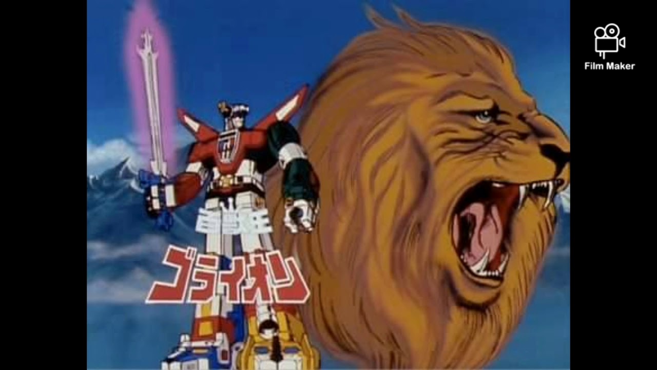 Beast King Golion 1981 Anime Review Youtube