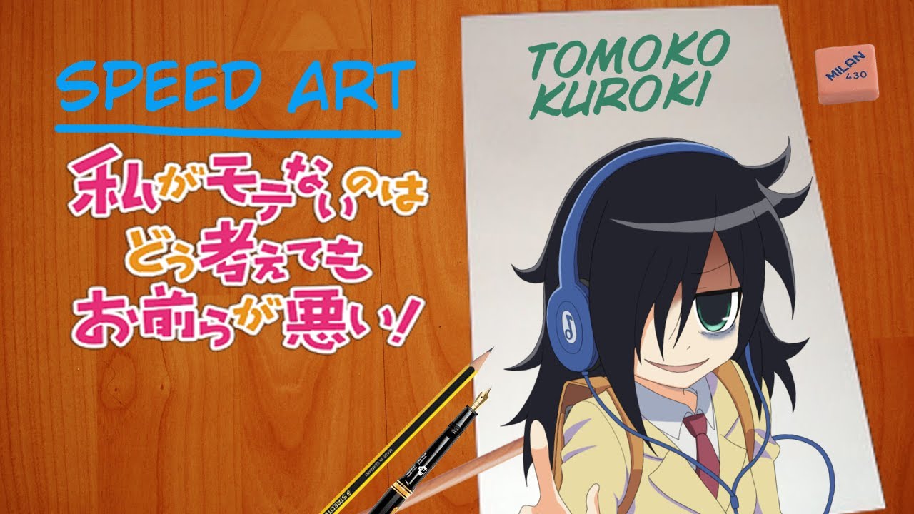 Speedpaint Tomoko Kuroki Watamote Youtube