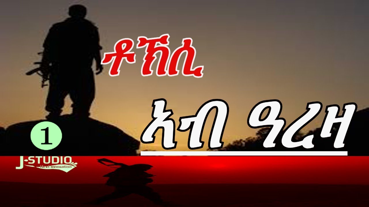 Jstudio ßëâßè ßê ßèúßëñ ßïôßê ßïø Youtube