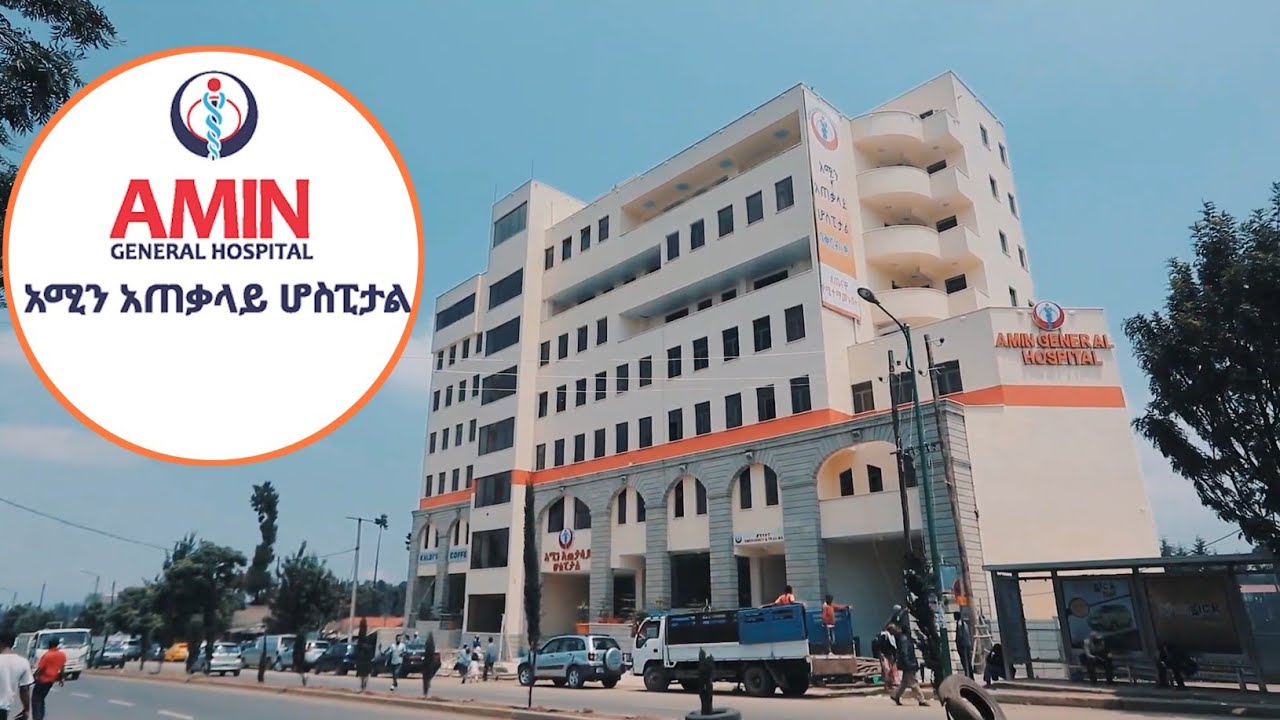 ßèáßêüßèò ßèáßîáßëâßêïßï ßêåßêáßìæßë ßêì Amin General Hospital Youtube