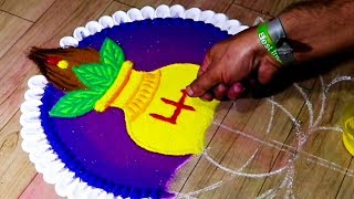 Jeet Rangoli Designs 2019