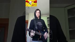 Kick Buttowski Intro Guitar Cover Chords Chordify