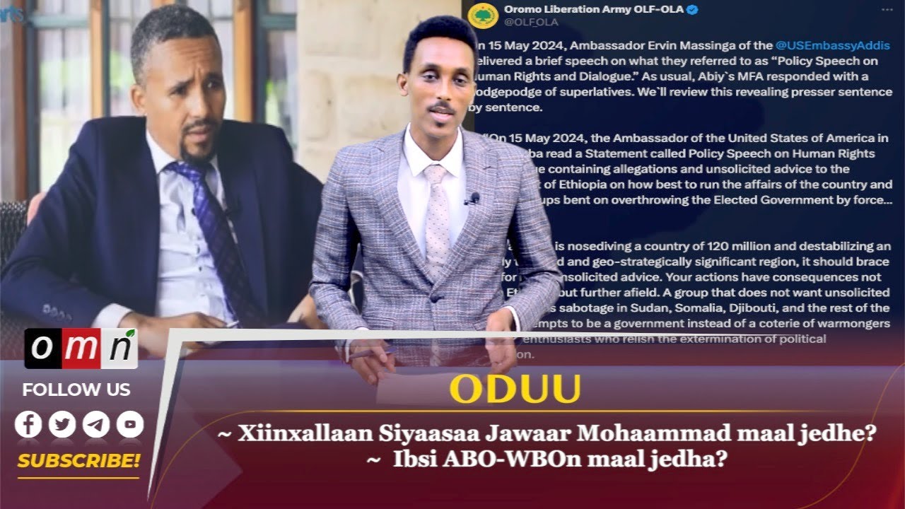 Omn Oduu Caamsaa 18 2024 Youtube