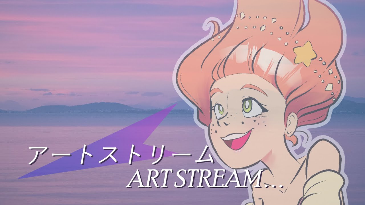 Art Stream Chatting And Drawing Youtube