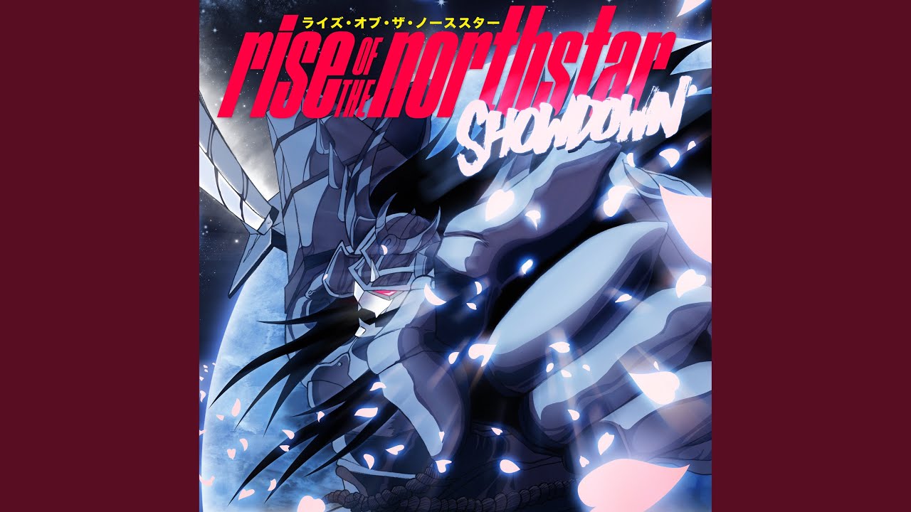 Showdown Youtube Music
