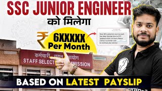Ssc Je Salary Structure Ssc Je In Hand Salary क तन आत ह Engineers ...