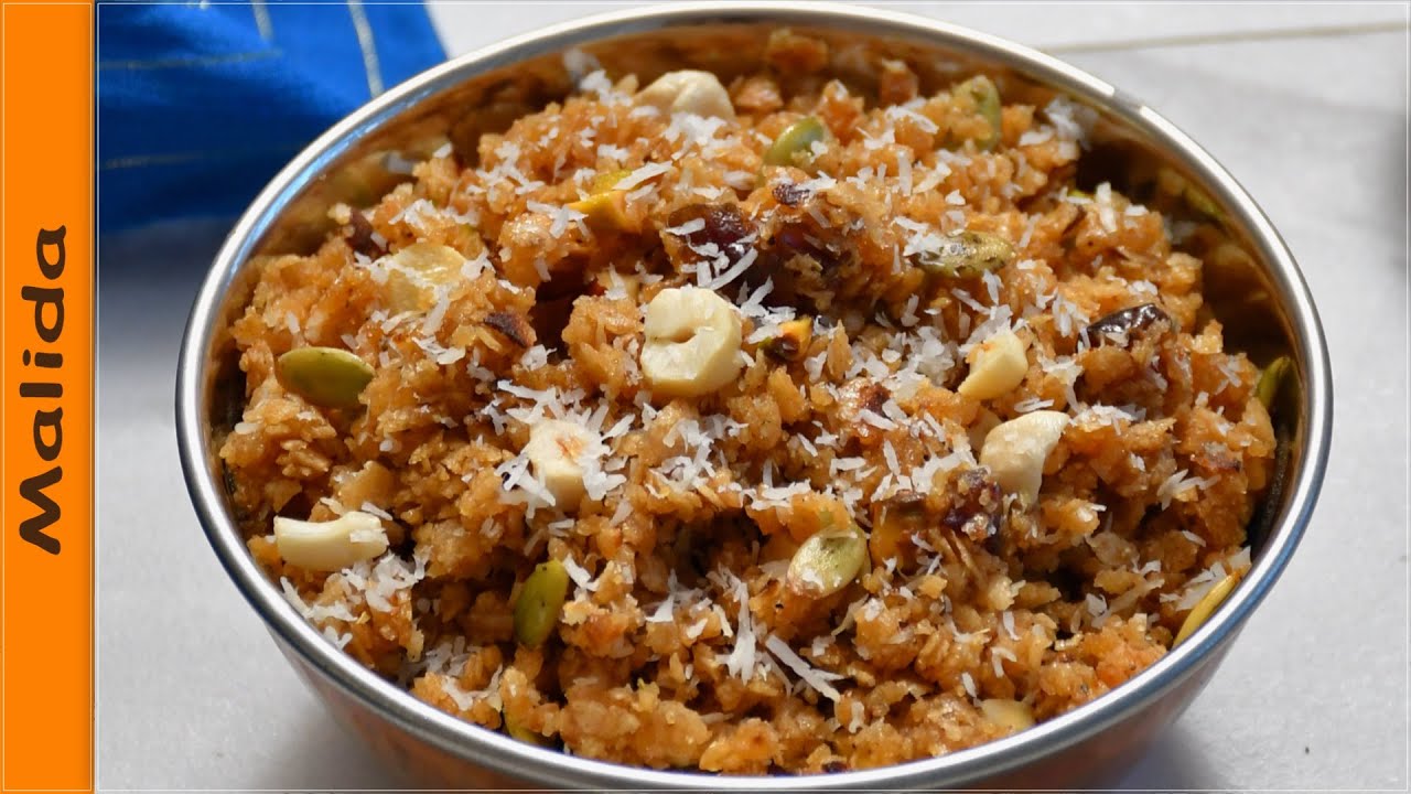 Malida How To Make Malida Sweet Recipe Malida Recipe Youtube