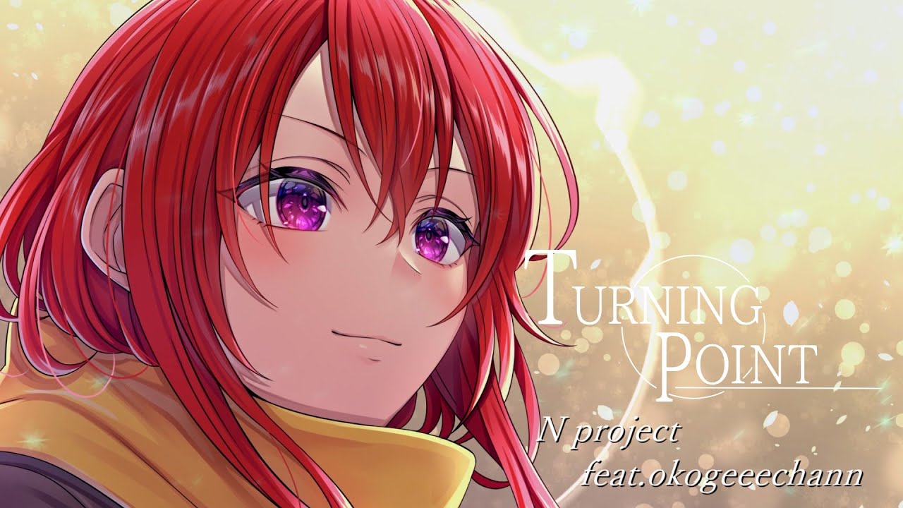Turning Point Youtube