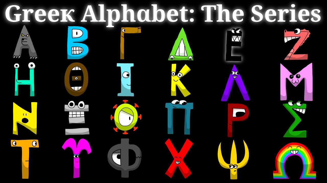 Greek Alphabet Lore Season 1 Youtube