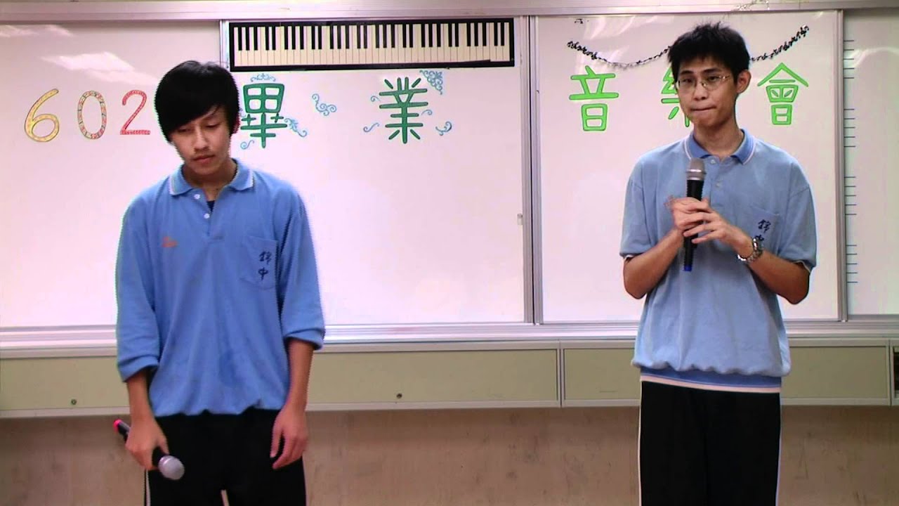 Mov005 Youtube
