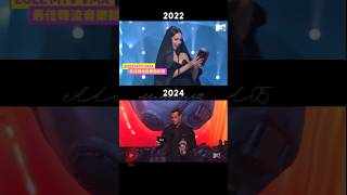 Very Mama Mary Looks Outfit Lisa Vmas Lisamanoban Ella Official Mp3 ...