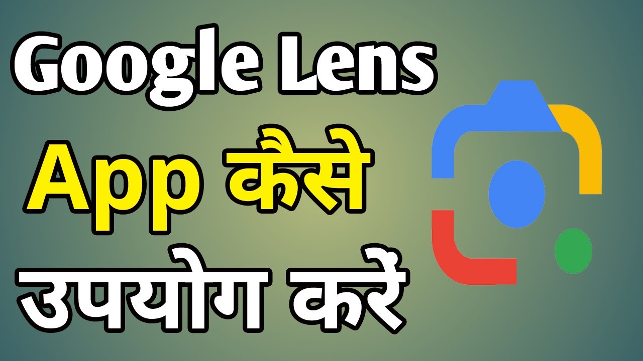 Google Lens How To Use Google Lens Google Lens Kaise Use Kare Youtube